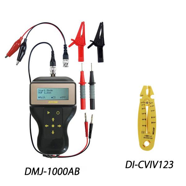 【オリジナルセット】【送料無料※対象外地域あり】【お取り寄せ】●デジタルケーブルメジャー DMJ-1000AB　用途に合わせて選べる付属ケーブル！デジタル式ケーブル測長器●ケーブルゲージ DI-CVIV123　IV(単芯)12サイズ、CV(...