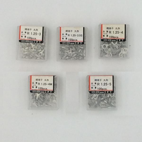 【アウトレット】【在庫限り特価】【あすつく対応】【まとめ買い特価】●銅線専用です●JIS C 2805（銅線用圧着端子）、JIS C 2806（銅線用裸圧着スリーブ）に適合●材料　端子:無酸素銅（電気すずめっき）　スリーブ:無酸素銅管（電気...