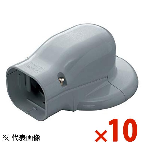 【お取り寄せ】【まとめ買い特価】●壁面から配管を取り出す際に使用するパーツです。●エアコンキャップを覆い隠すので、施工が美しく仕上がります。●エアコン配管化粧カバーの代名詞 「スリムダクトSD」シリーズは美しさと丈夫さを兼ね備え、高い耐久性...