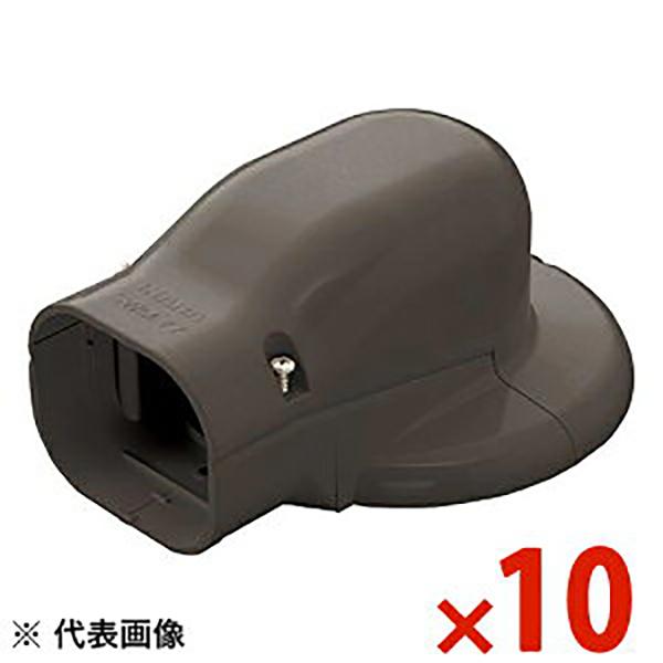 【お取り寄せ】【まとめ買い特価】●壁面から配管を取り出す際に使用するパーツです。●エアコンキャップを覆い隠すので、施工が美しく仕上がります。●エアコン配管化粧カバーの代名詞 「スリムダクトSD」シリーズは美しさと丈夫さを兼ね備え、高い耐久性...