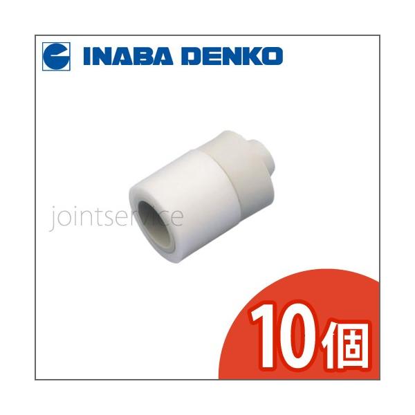 ●DSH−20N用パーツ●VP管接続用断熱ドレンホースをVP管に接続するパーツです。VP管側の口元寸法（内径φC）はVP管継手の内径に準じています。★仕様★●適合ドレンホース:DSH-20N●適合VP管:20●寸法(mm):φA 16/φB...