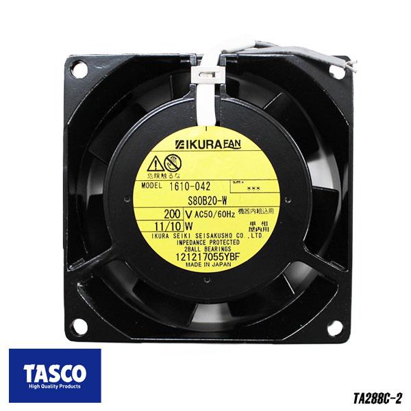 【アウトレット】【在庫限り特価】【あすつく対応】●用途PC,サーバー,OA機器,家庭用ゲーム機器,配電盤,制御機器,大型電源装置,熱交換器,無停電電源装置などの装置は高機能化,高密度化,小型化が進み内部の温度上昇が深刻になり強制冷却が必須に...