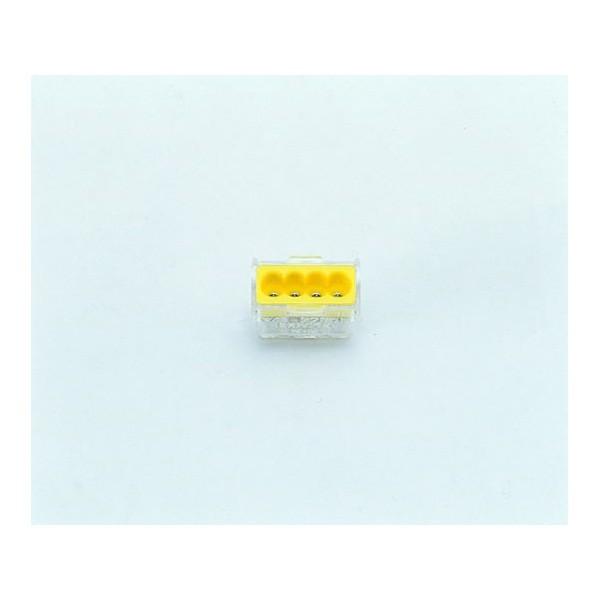 差込み型コネクター50コ入 電線の被覆をむき差込むだけで接続可能です。★仕様★●極数：4●定格：20A（300V）●適合電線：φ1.6mm・φ2.0mm●JAN：4528422097720※当店に在庫のない場合はお取り寄せのため納期にお時間...