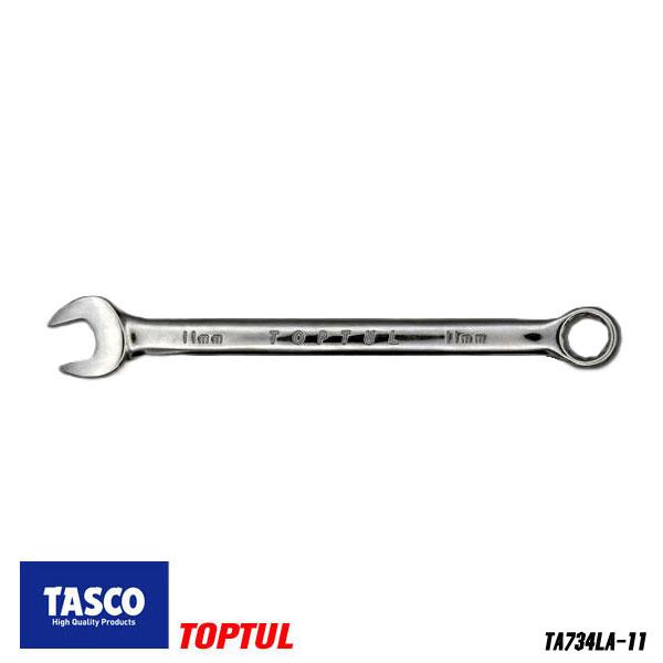 【アウトレット】【在庫限り特価】【メール便対応】★仕様★●対辺(mm):11×11●全長(mm):160●TOPTUL 型番:AAAB1111※長期在庫品につきパッケージのダメージや細かな傷がある場合がございます。※撮影のため開封されている...