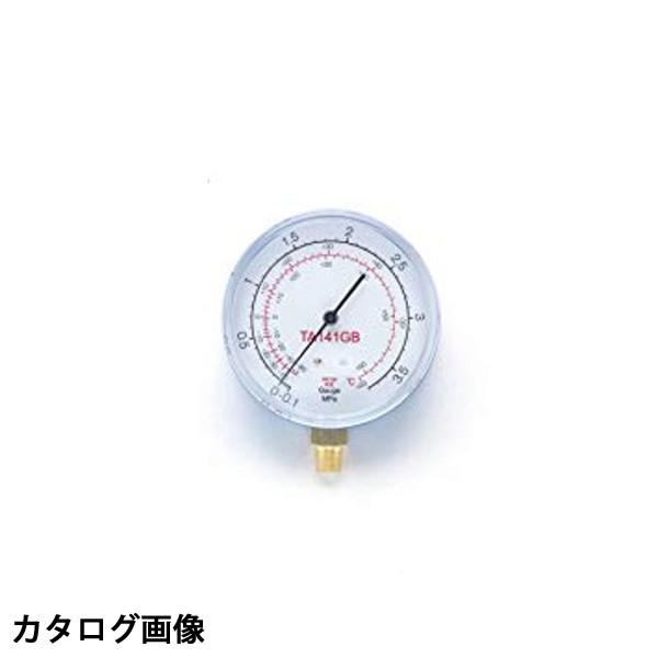 【お取り寄せ】●圧力範囲…−0.1〜3.8MPa●ゲージ外径80φ（目盛盤75φ）●R410A飽和温度目盛●ゲージ取付ネジ径…1／8 NPT●振動吸収機能付<br> ●0点調整機能付●検査合格証明書（ロット証明）付 必要に応じて...