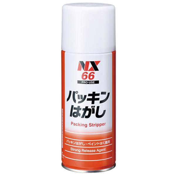 ●塩化メチレンと繊維素系の高分子を配合した強力はく離剤です。●エアゾール式で剥離面に簡単に塗布できます。●焼付いた油や塗膜、接着剤等もはく離できます。●はく離して汚れた部分は水洗いで取り除くことができます。★仕様★●内容量:300ml※当店...