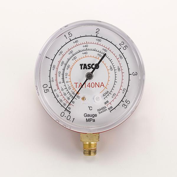 【お取り寄せ】●ゲージ外径80φ●R448A、R449Aの液相・気相飽和温度目盛付●R404A飽和温度目盛付●ゲージ取付ネジ径…1/8″NPT●振動吸収機能付●0点調整ネジ付★仕様★●圧力範囲:-0.1〜3.8MPa※当店に在庫のない場合は...