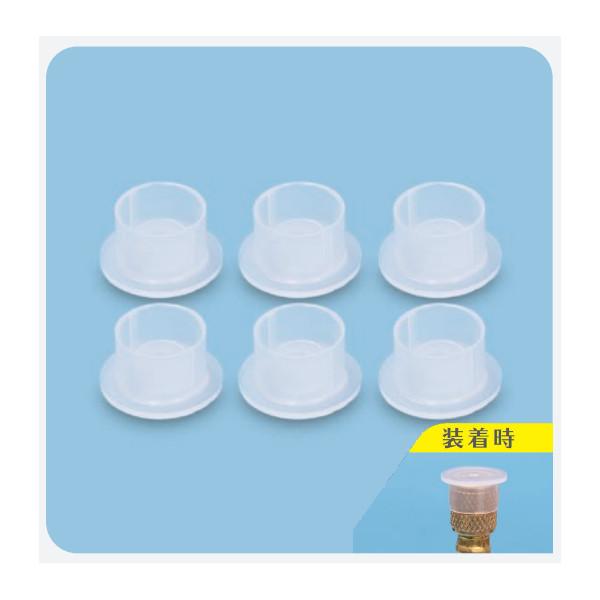 【お取り寄せ】●キズや異物混入から接続口を守る●冷凍・空調機器のメンテナンス時に使用頻度が高いチャージホースの接続口からの異物混入や、不慮の傷などから物理的に守ります。●取り付け・取り外しもしやすい形状でTASCO製の1/4’’、5/16’...