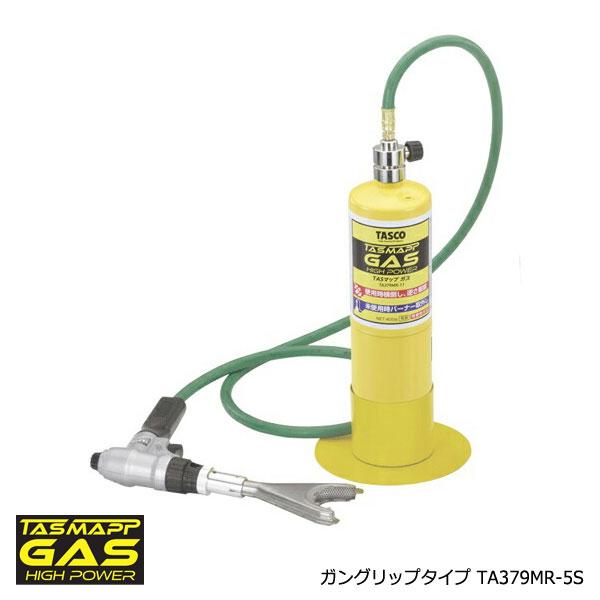 【送料無料※対象外地域あり】【お取り寄せ】●１ 1/2”まで使える人気のリング火口●手軽に使える高火力バーナーの決定版●米国規格 DOT39 に準拠の安全性の高いボンベです。●従来の簡易トーチガスに比べ作業時間の短縮が出来ます。●替えボンベ...