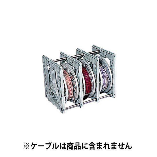 【送料無料※対象外地域あり】【お取り寄せ】●電線をドラムに巻き替える必要がない　ドラム巻不要（電線メーカーから購入してきた束巻のまま装着できる)●多数複数の電線の収納、引出しが楽々できる●リールを多数横に並べてラインに沿って設置●リール1つ...