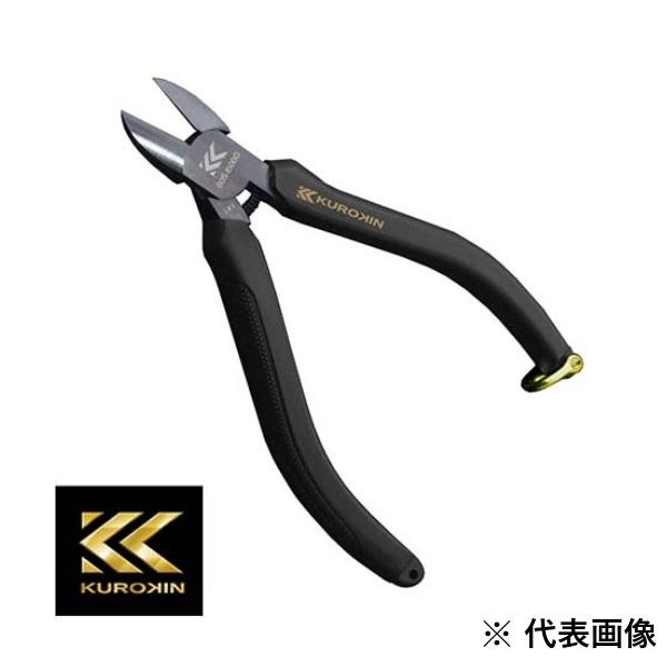 【お取り寄せ】●スタンダードニッパのKUROKIN メッキ・シャックル仕様・圧倒的な切れ味で鉄線や銅線の切断作業を更に簡単に、効果的に行うことができるよう設計されています●注意事項・本来の目的以外、能力以上の使用、電気の流れている物への使用...