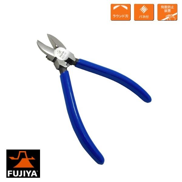 【メール便対応】【お取り寄せ】●結束バンド、結束タイ、インシュロックを切断する工具です●PCや車の配線、製造機械のメンテナンス、配電盤、太陽光パネルの整線時の樹脂製結束バンドの切断、飛散防止に●バイクや自転車の配線、部品固定時の結束タイの切...