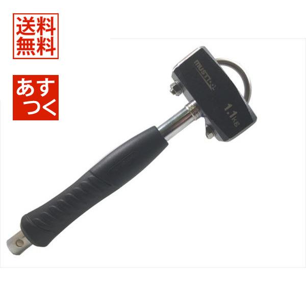 【アウトレット】【在庫限り特価】【あすつく対応】【送料無料※対象外地域あり】●カラビナにに吊り下げ可能で作業性UP!●カラビナに着脱しやすい特殊構造、(ハンマー上部の角面の一部をアール状に削り、カラビナ引っ掛け用フックを片側に寄せているので...