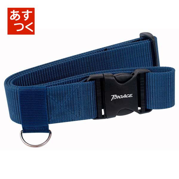 【アウトレット】【在庫限り特価】【あすつく対応】●使用前に、商品に異常がないかを確認してください。※長期在庫品につきパッケージのダメージや細かな傷がある場合がございます。※撮影のため開封されている、塗装の剥がれ、製品の傷等がある可能性がござ...