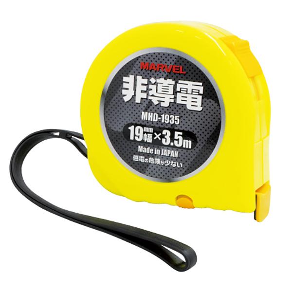 【お取り寄せ】● 非導電性　 耐電圧試験 AC30,000Vにて異常なし● テープ強度　 耐油、耐水、耐溶剤性に優れたウレタン被覆テープ使用● 超軽量　 作業者の負担、事故や障害の危険を軽減● 目盛精度　 繊維製巻尺 JIS 1級 相当● ...