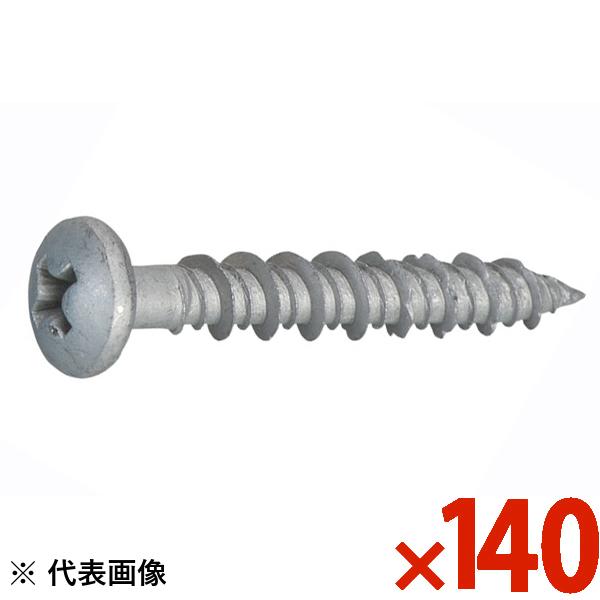 【アウトレット】【在庫限り特価】【あすつく対応】特長●JIS規格に準じた頭部形状を採用し、施工性および部材の納まりが向上されています。●プラグ不要で穿孔径は小径で済みます。●スチール製は六価クロムを含まないジオメット処理、ステンレス製はスパ...