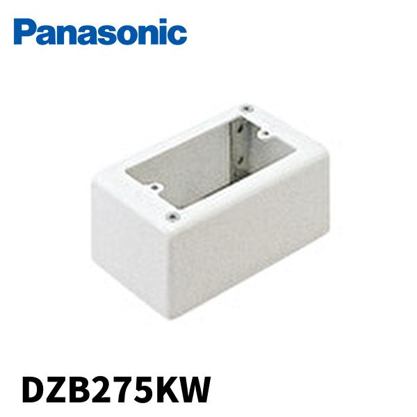 Panasonic 【当日発送OK!】パナソニック DZB275KW 1コ用 Panasonic 【当日発送OK!】パナソニック DZB275KW 1コ用