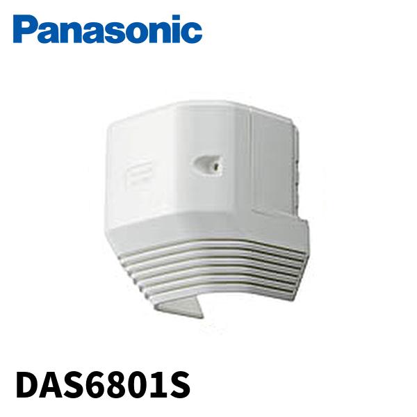 【特長】●被覆銅管を収納する直線用の化粧カバーです。●角ばったフォルムは、建物の外壁にきれいにフィットします。【仕様】●型：80型●色：ホワイト●入数：1個※ご注意※合成樹脂製ですので、周囲温度が-20℃〜60℃で、保管・施工してください。...