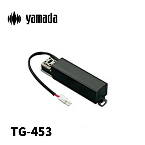 【商品詳細】《電気特性》・適合LED電球：GU5.3MASTER LED 7.2-50W MR16(PHILIPS製)・入力電圧：AC100V・周波数：50/60Hz・用途：屋内用・ランプ：入力電圧AC100V 入力電流0.09A 入力電力...