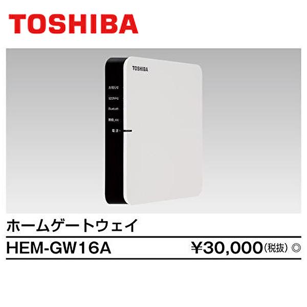 ●質量：255g以下　●動作環境温度：温度5℃〜35℃　●動作環境湿度：湿度30％〜80％（但し結露なきこと）●設置場所：屋内（非防水）　●消費電力：4.8W以下●ネットワークインターフェース：100BASE-TX/10BASE-T 1ポー...