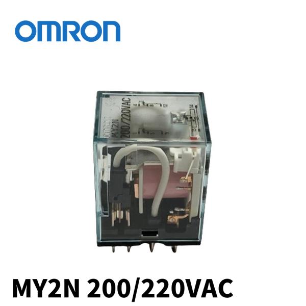 【当日発送OK!】オムロン ミニパワーリレー MY2N 200/220VAC