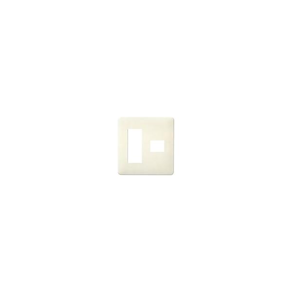 4コ用(3+1) ミルキーホワイト