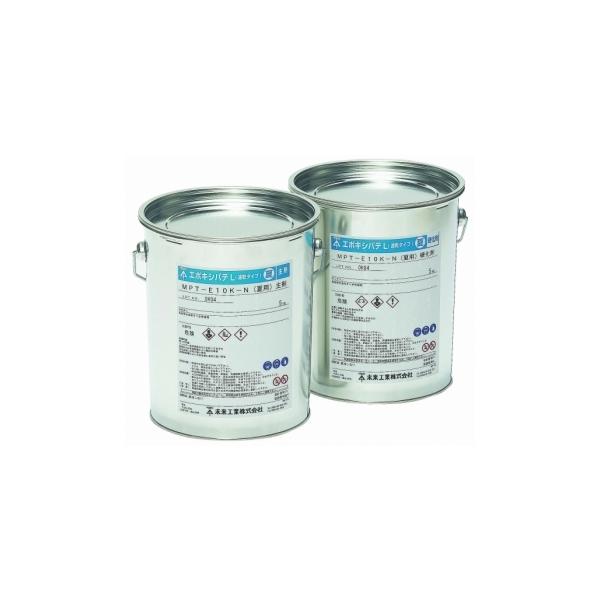 主剤5キロ＋硬化剤5キロ