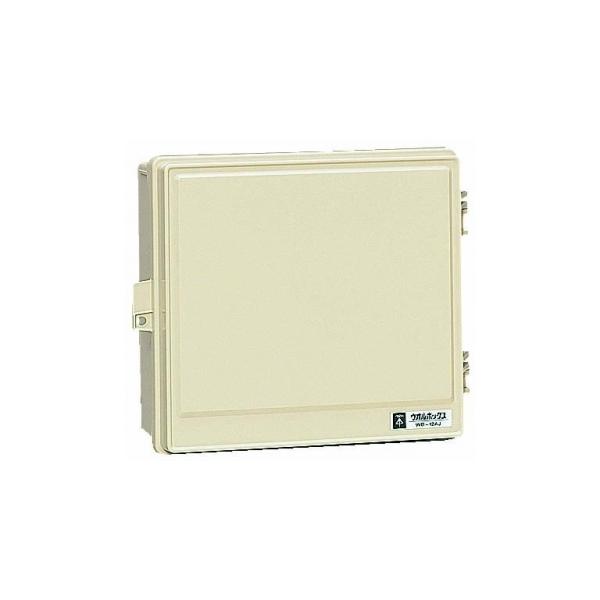 屋根なし ヨコ型 ベージュ