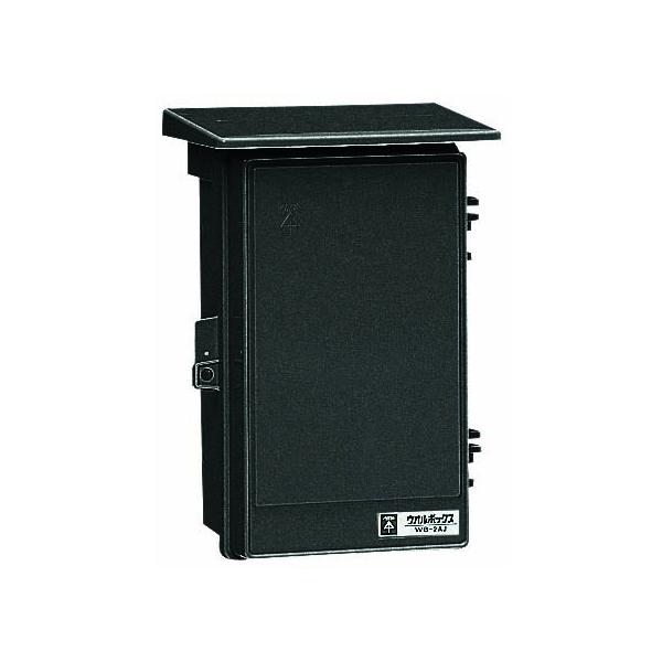 屋根付タテ型 ブラック