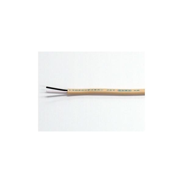 HP 1.2×3心200m※電線は納期優先につき、基本はお近くのメーカー・仕入先より直送手配いたします。（代引以外）※最短で注文当日発送可。（メーカーにより発送締め時間が異なります。）※お急ぎの方は午前中に注文ください。※地域により在庫メー...