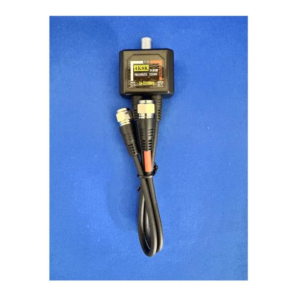 型番 SW-25SWKJAN 4571422524857端子形状 F型ネジ10-3224MHzケーブル長約20cm4K8K放送対応4K8K放送対応 地上波デジタル、BS、CS対応のアンテナ分波器です。BS/CS端子電流通過型BS/CS端子か...