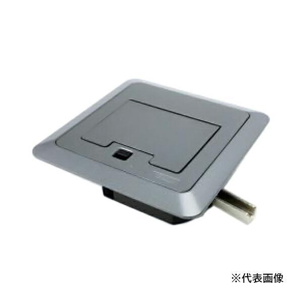 ●コンセントボックス1個に対し、器具ブロックを1個取り付ける事が可能です。●床高50mmより対応可能で、低床のフロアパネルでも施工可能です。●フロアパネルの設備開口で最も多く採用されている、90角穴・90丸穴に施工可能です。●使用されるコン...