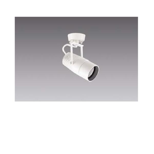 本体：アルミダイキャスト（白艶消）重：0.5kg適合ランプRAD671M／3000KRAD671W／3000KRAD727F／4000KRAD727M／4000KRAD727N／4000KRAD727W／4000KRAD728F／3000K...