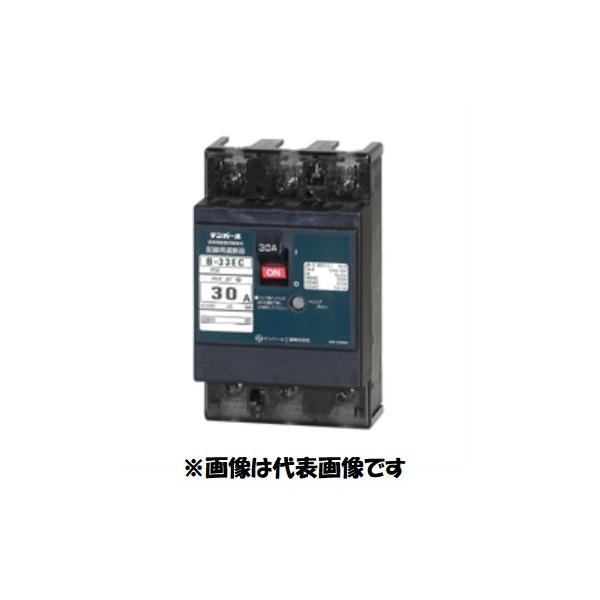 商品の詳細については、テンパールのメーカーホームページをご覧ください。☆領収書が必要な場合は、ご指示いただければ対応いたします。　法人印のある領収書を発行いたします。