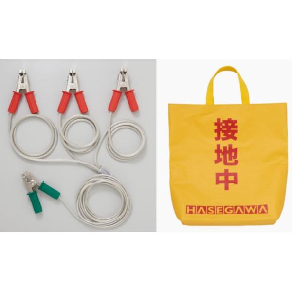 ■注意この商品は、メーカー直送にて発送させていただく為、代引きでのご注文はいただけません。また、個人名宛での配達が出来ない為、ご注文の際には法人名か屋号か現場名の御連絡をお願いいたします。・キュービクル万能用・6.6kVキュービクルや高圧受...