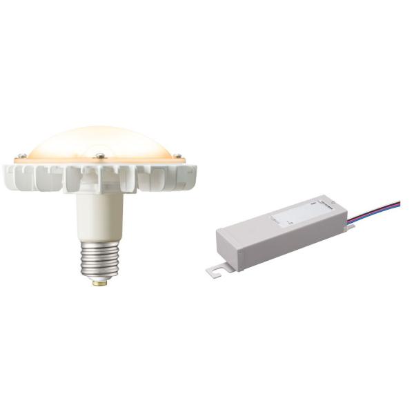 LEDアイランプ LDRS63L-H-E39/S/H300A と電源ユニット LE070035HSZ1/2.4-A2 のセット品になります。＜ LEDアイランプ LDRS63L-H-E39/S/H300A  仕様＞本体：アルミダイカストグロ...