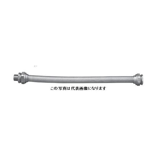 特長●1、2種危険場所で使用できます。用途●防爆電気工事用電線管付属品。　　●可とう性（電動機の端末箱と電線管との接続部分など）を必要とする接続に使用。仕様●構造規格：d2G4材質●カップリング：銅合金　　●フレキ：ステンレス鋼線☆領収書が...