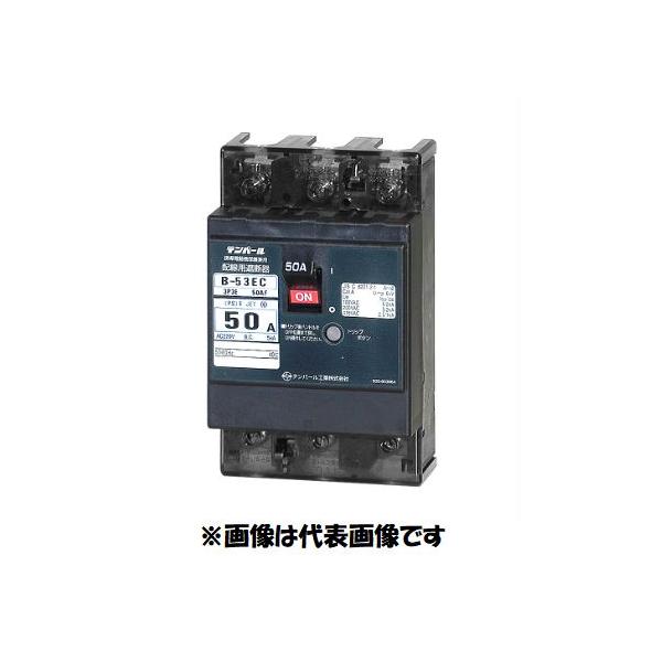 商品の詳細については、テンパールのメーカーホームページをご覧ください。☆領収書が必要な場合は、ご指示いただければ対応いたします。　法人印のある領収書を発行いたします。