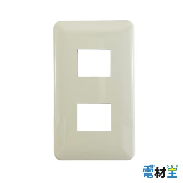 パナソニックのフルカラー配線器具です。---------------------------------Panasonic パナソニック 住宅設備 設備工事 電設資材 配線フルカラー コスモ ワイド21 アドバンス シリーズスイッチ スイッ...