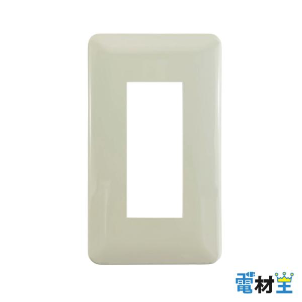 パナソニックのフルカラー配線器具です。---------------------------------Panasonic パナソニック 住宅設備 設備工事 電設資材 配線フルカラー コスモ ワイド21 アドバンス シリーズスイッチ スイッ...