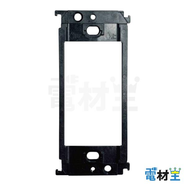 パナソニックのコスモシリーズ配線器具です。---------------------------------Panasonic パナソニック 住宅設備 設備工事 電設資材 配線フルカラー コスモ ワイド21 アドバンス シリーズスイッチ ス...