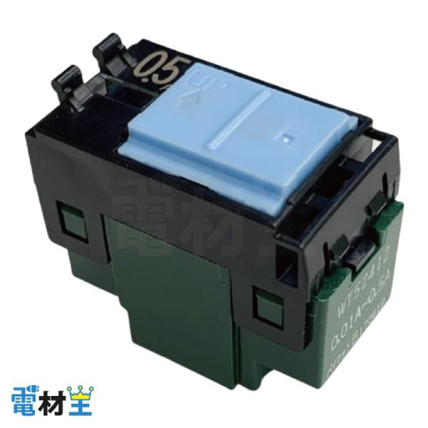 パナソニックのコスモシリーズ配線器具です。---------------------------------Panasonic パナソニック 住宅設備 設備工事 電設資材 配線フルカラー コスモ ワイド21 アドバンス シリーズスイッチ ス...