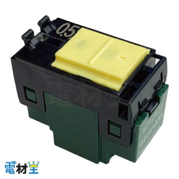 パナソニックのコスモシリーズ配線器具です。---------------------------------Panasonic パナソニック 住宅設備 設備工事 電設資材 配線フルカラー コスモ ワイド21 アドバンス シリーズスイッチ ス...