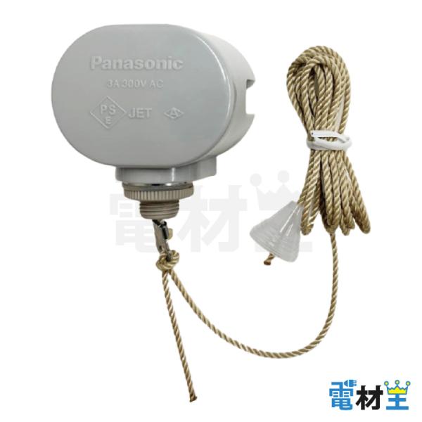 パナソニックの工事用配線器具です。---------------------------------Panasonic パナソニック 住宅設備 設備工事 電設資材 配線フルカラー コスモ ワイド21 アドバンス シリーズスイッチ スイッチプ...