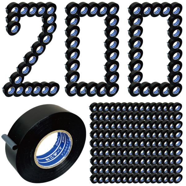 200巻セット脱鉛ビニル粘着テープ品名：＃234W ハーネステープ 黒サイズ：0.13mm×19mm×20ｍ用途：自動車、通信機器等の各種ワイヤーハーネスの結束用製造：デンカ株式会社-----------------------------...