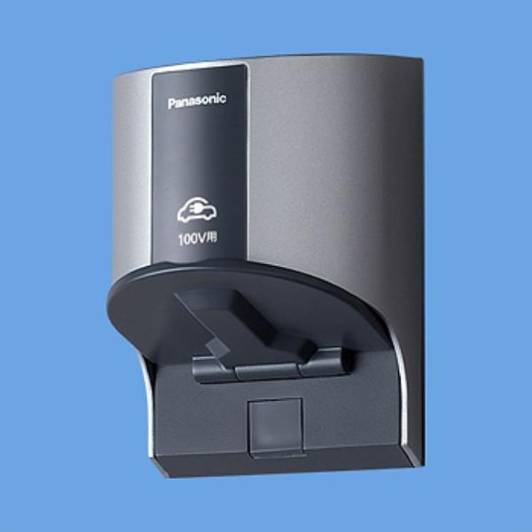 電気自動車充電用コンセント----------------------------EV　PHV　PHEV　電気自動車　トヨタ　日産　三菱　GLM　プリウスPHV　リーフ　e-NV200　i-MiEV 　ミニキャブ・ミーブバンアウトランダーP...