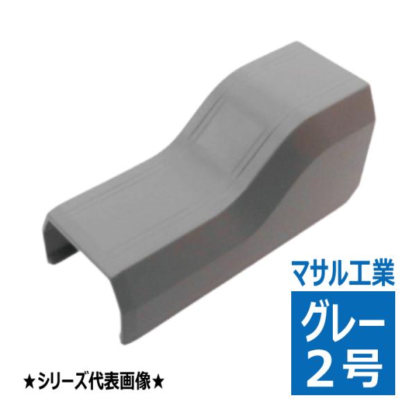 ●天井からのケーブル引出しに使用します。●見切り縁用の目安線付きです。●取付けはワンタッチです。---------------------------------------masaru　ニュー　エフモール　モール　配線　ダクトマガリ　デズ...