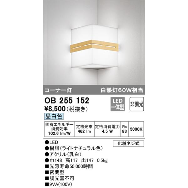 中止品！！在庫限りです！！●使い勝手のよい薄型コンパクトデザイン。※画像にて仕様の確認をお願い致します※【保証・返品について】メーカーの規定に基いて保証を受けることができます。お客様自身で問い合わせていただけるよう、お願いいたします。現品限...