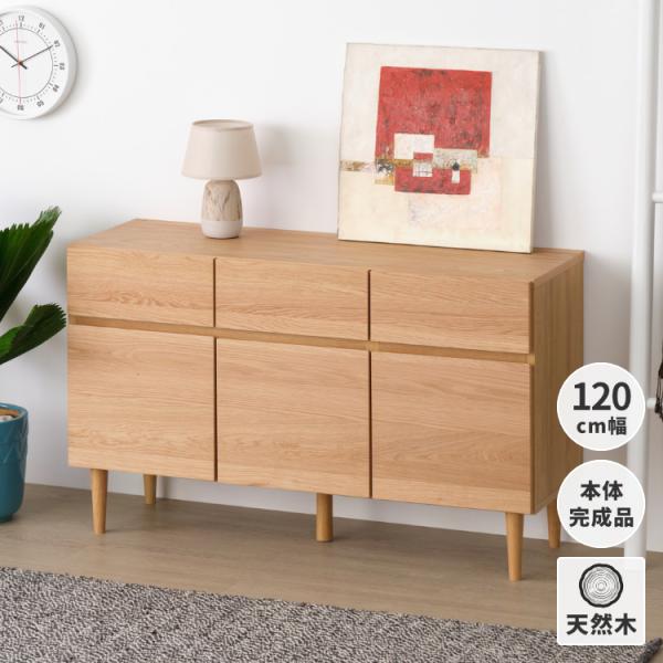 -ブランド-ISSEIKI-シリーズ-SUORA-素材-オーク材-主塗装-オイル仕上げ-商品サイズ-幅119.3×奥行40.8×高さ73.4cm-重量-41kg-耐荷重-天板耐荷重：10kg-生産国-ベトナム-付属品-フェルト-商品状態-完...