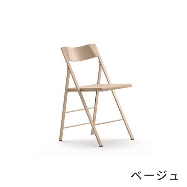 [ブランド]arrmet[素材]フレーム：スチール、粉体塗装座面：ポリプロピレン折畳式[外寸]幅45×奥行45×高さ78cm座面高さ：46cm[重量]5.3kg[生産国]イタリア[配送]宅配便(M)梱包数：1梱包サイズ1：幅48×奥行92×...